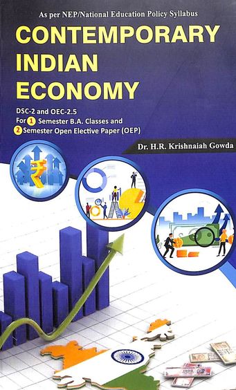 Buy Contemporary Indian Economy For 1 Sem Ba & 2 Sem Open Elective ...
