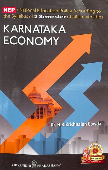 Buy Karnataka Economy Ba 2nd Sem Nep Syllabus : Universities In ...