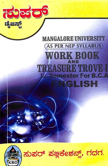 Buy English Work Book & Treasure Trove For Bca 1st Year 1st Sem Nep ...