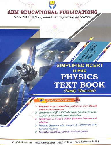 Buy Simplified Ncert 2nd Puc Physics Text Book book : B Sreenivas ...