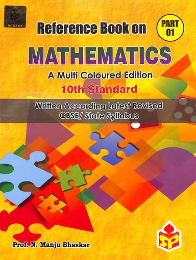 Buy Mathematics 10 Th Class Part 01 : Cbse book : N Manju Bhaskar , 1234123576, 5551234123571 ...