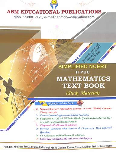 Buy Simplified Ncert 2 Puc Mathematics Textbook book : Na , 1234124351 ...