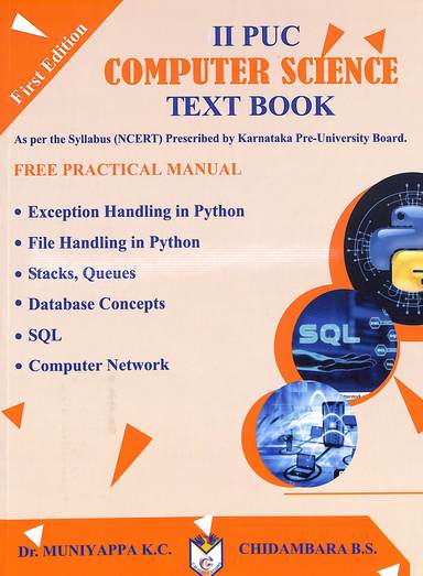 Buy Computer Science 2nd Puc Text Book Ncert Syllabus book : Kc Muniyappa,Bs Chidambara ...