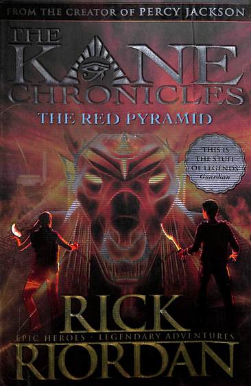 Buy Kane Chronicles : The Red Pyramid book : Rick Riordan , 014132550X ...