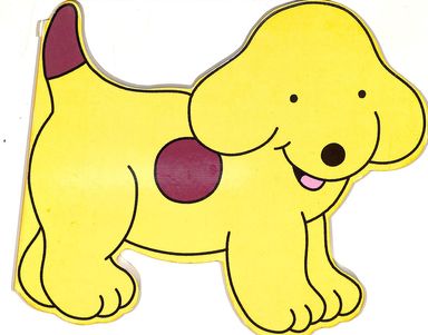 Buy All About Spot book : Eric Hill , 0141373164, 9780141373164 ...