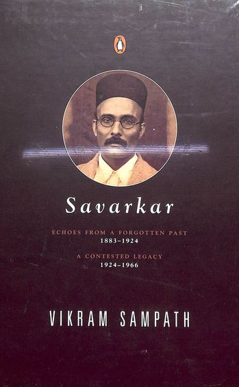 Buy Savarkar Boxset Vols 1 & 2 book : Vikram Sampath , 0670096660 ...