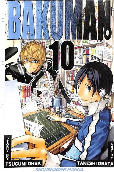 Buy Bakuman Vol 10 : Shonen Jump book : Tsugumi Ohba , 1421539950, 9781421539959 - SapnaOnline ...