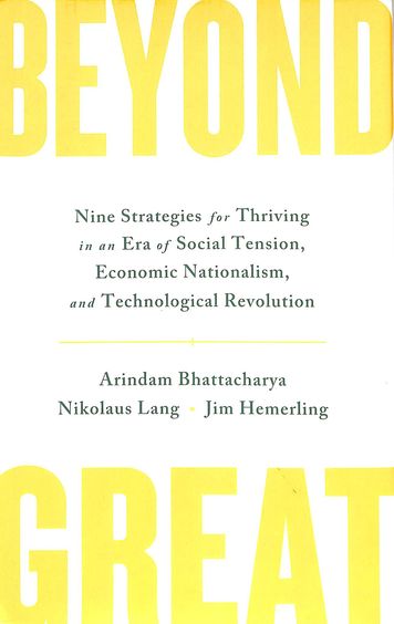 Buy Beyond Great book : Arindam Bhattacharya,Nikolaus Lang,Jim ...