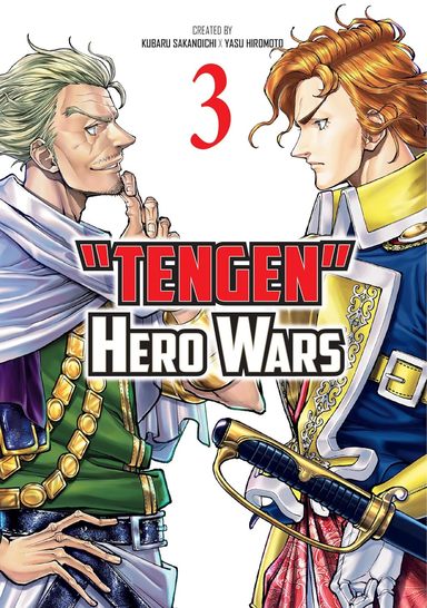 Buy Tengen Hero Wars Volume 3 book : Yasu Hiromoto, Kubara Sakanoichi ...