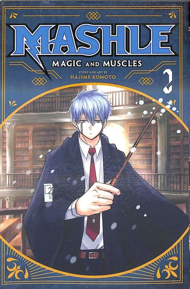 Buy Mashle : Magic & Muscles Vol 02 book : Hajime Komoto , 1974723518, 9781974723515 ...