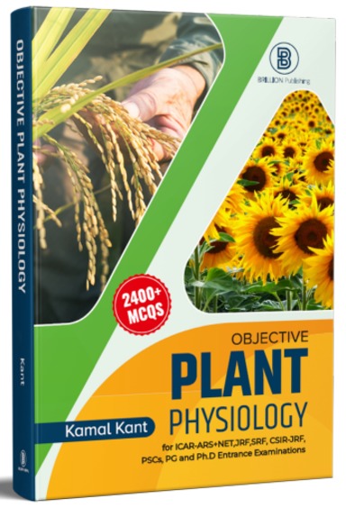 Buy Objective Plant Physiology book : Kamal Kant , 8119238060 ...