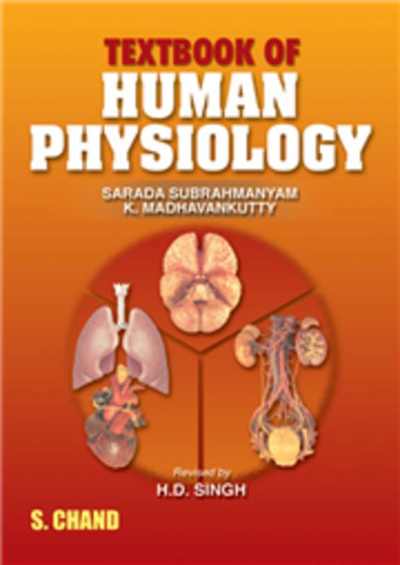 Buy Textbook Of Human Physiology Book Sarada Subrahmanyam Madhavan Buy Textbook Of Human Physiology Book Sarada Subrahmanyam Madhavan