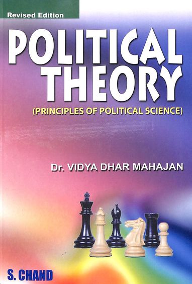 Buy Political Theory book : Vd Mahajan , 8121903696, 9788121903691 ...