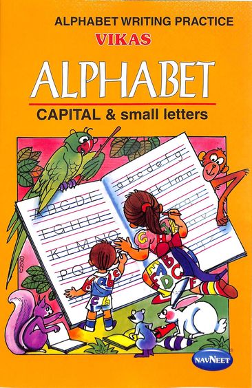 Buy Vikas Alphabet : Capital & Small Letters Alphabet Writing Practice ...