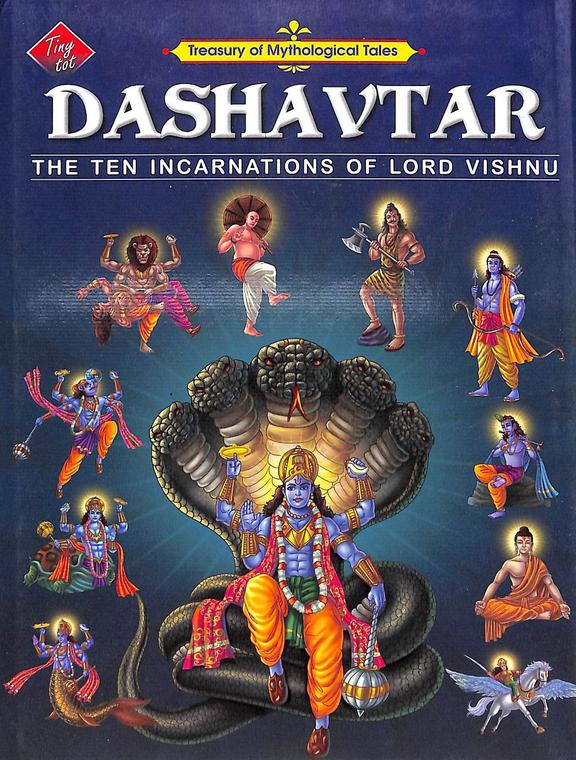Buy Dashavtar The Ten Incarnations Of Lord Vishnu : Treasury Of ...