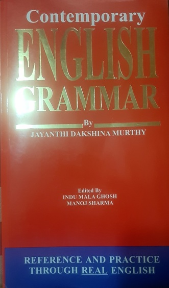 Buy Contemporary English Grammar book : Jayanthi Dakshina Murthy ...