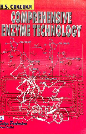 Buy Comprehensive Enzyme Technology book : Bs Chauhan , 8176843016 ...