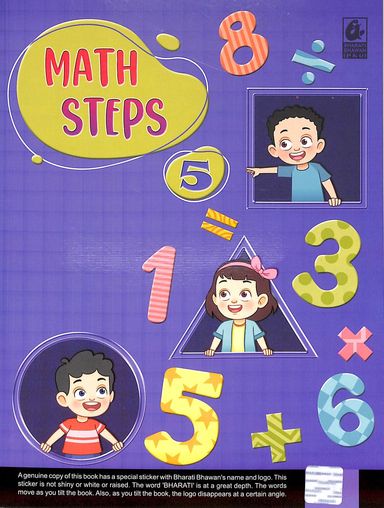 Buy Math Steps 5 book : Asit Das Gupta,Surya Bhushan Prasad ...