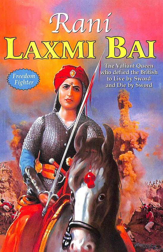 Buy Rani Laxmi Bai book : Vinod Tiwari,Rajesh Bhaskar , 8181330277 ...