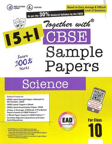 Buy Together With Ead Science Class 10 Sample Papers 15+1 : Cbse book : Mamta Kakkar ...