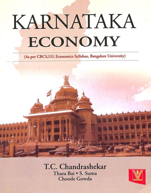 Buy Karnataka Economy : Bu book : Tc Chandrashekar , 8182815517 ...