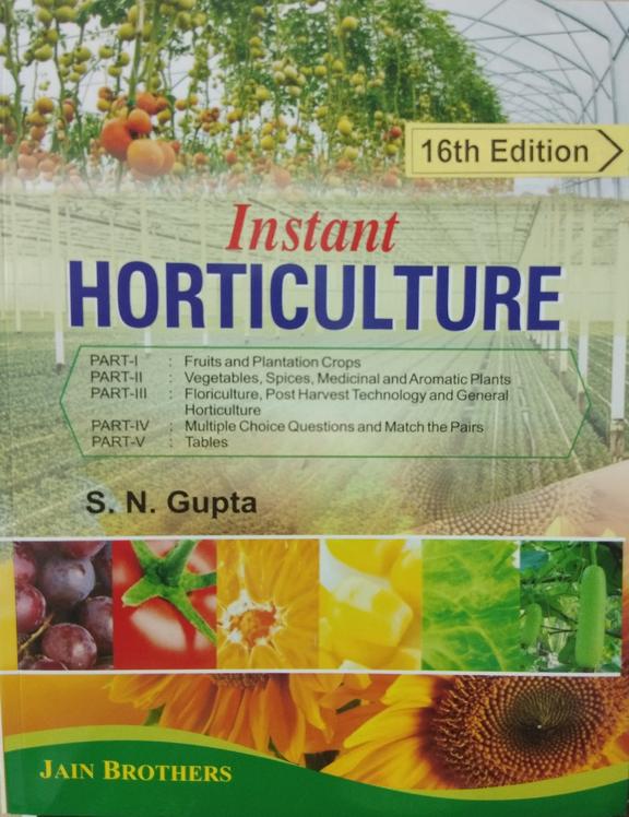 Buy Instant Horticulture book : Sn Gupta , 8183601154, 9788183601153 ...