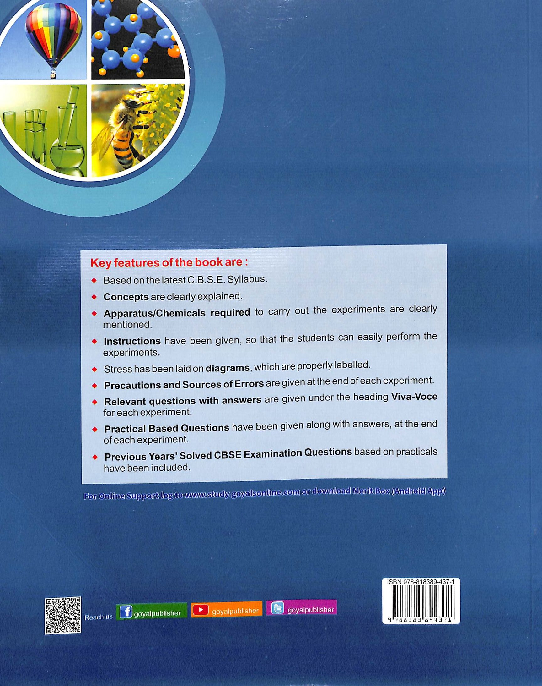 Buy Core Science Lab Manual With Practical Skills Class 10 : Cbse book ...