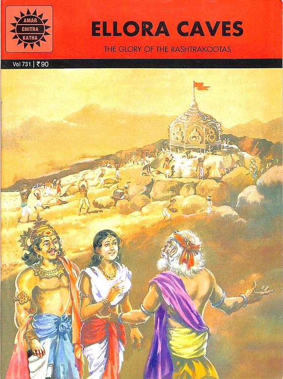 Buy Ellora Caves Vol 731 - Glory Of The Rashtrakootas Ack Comic book ...