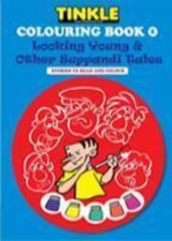 Buy Looking Young & Other Suppandi Tales Tinkle Colouring Book 1 book ...