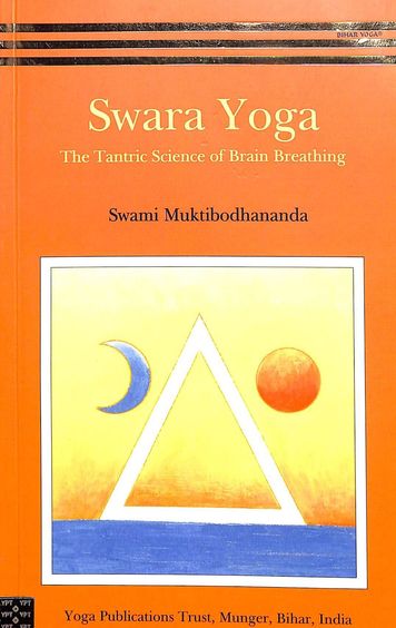 Buy Swara Yoga - The Tantric Science Of Brain Breathi Ng book : Swami ...