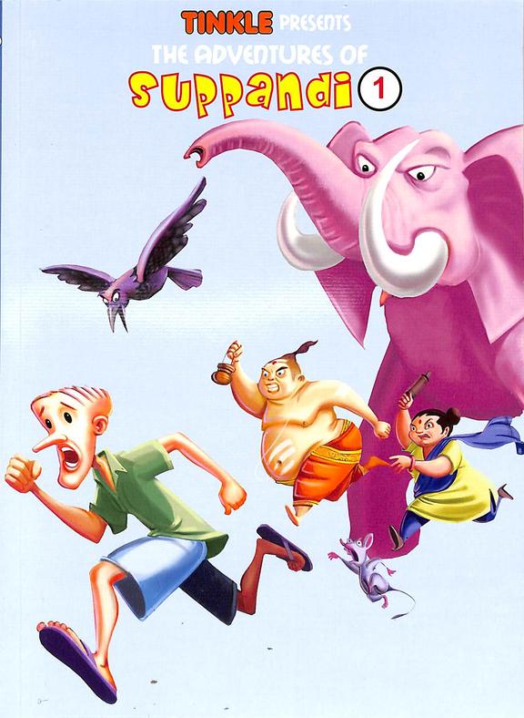 Buy Adventures Of Suppandi 1 Tinkle book : Luis Fernandes , 8189999001 ...