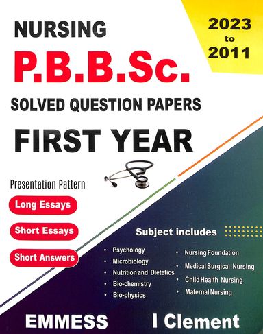 Buy Nursing Pb Bsc Solved Question Paper 1st Year 2023 To 2011 book : I Clement , 8191046415 ...