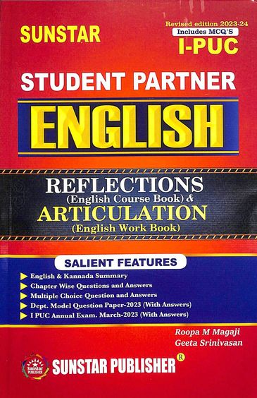 Buy Sunstar Student Partner English 1st Puc Reflection English Course ...