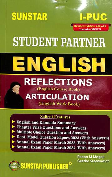 Buy Sunstar Student Partner English 1st Puc Reflection English Course ...