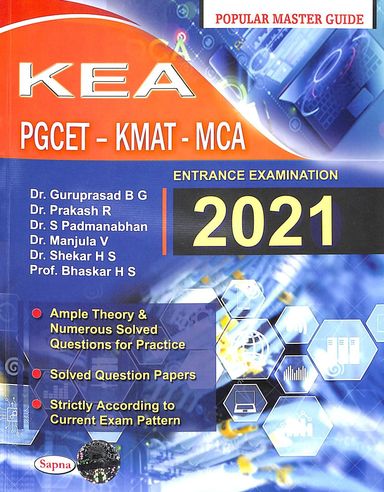 Buy Kea : Pgcet Kmat Mca Entrance Examination 2021 Popular Master Guide ...
