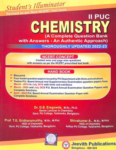 Buy Chemistry2 Puc Students Illuminator Complete Question Bank With ...