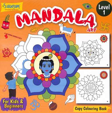Buy Mandala Art Copy Colouring Book Level 1 book : Na , 8195456634 ...