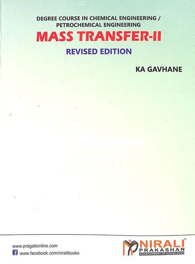 Buy Mass Transfer 2 book : Ka Gavhane , 8196396104, 9788196396107 - SapnaOnline.com India