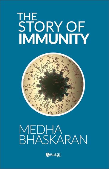 Buy Story Of Your Immunity book : Medha Bhaskaran , 819680041X ...