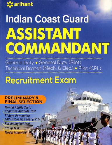Buy Indian Coast Guard Assistant Commandant Recruitment Exam : Code ...