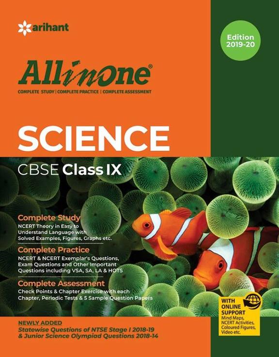 Buy All In One Science Cbse Class 9 : Code F499 book : Heena Sharma ...