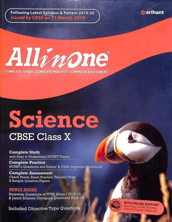 Buy All In One Science Cbse Class 10 : Code F616 book : Sonal Singh ...