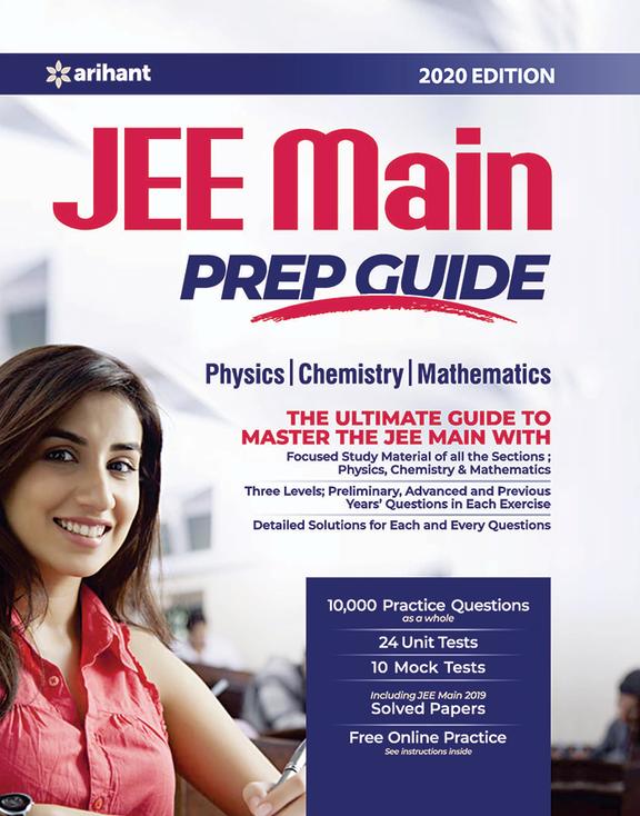 Buy Jee Main Prep Guide Physics Chemistry Matheamtics : Code C211 book ...