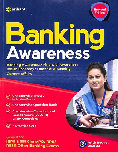 Buy Banking Awareness : Code J356 book : Rakesh Kumar Roshan , 9325795418, 9789325795419 ...