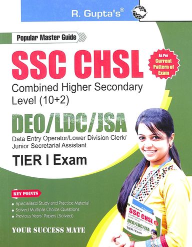 Buy Popular Master Guide Ssc Combined Higher Secondary Leval 10+2 Chsl ...