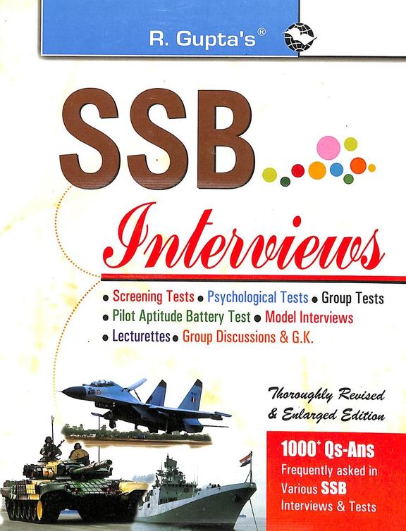 Buy Ssb Interviews book : Rk Gupta , 9350126761, 9789350126769 ... Buy Ssb Interviews book : Rk Gupta , 9350126761, 9789350126769 ...