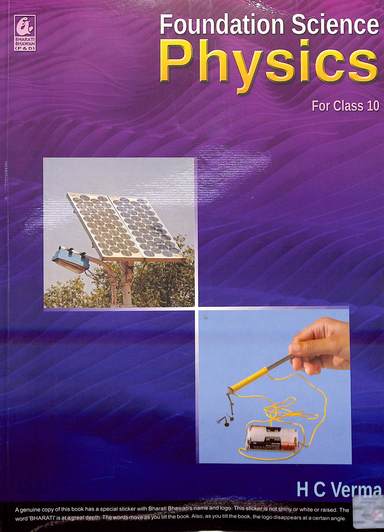 Buy Foundation Science Physics Class 10 : Cbse book : Hc Verma ...