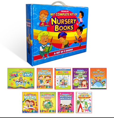 Buy My Complete Kit Of Nursery Books - A Set Of 9 Books book : Na ...