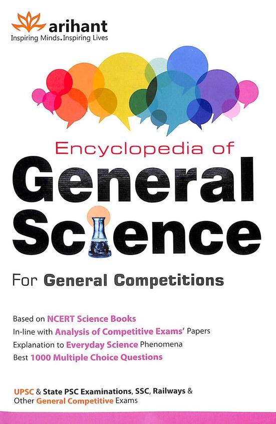 Buy Encyclopedia Of General Science For General Competitions : Code ...