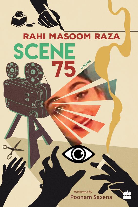 Buy Scene : 75 book : Rahi Masoom Raza,Poonam Saxena , 9352770420 ...